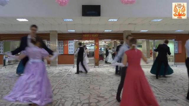 "Бальная" полька