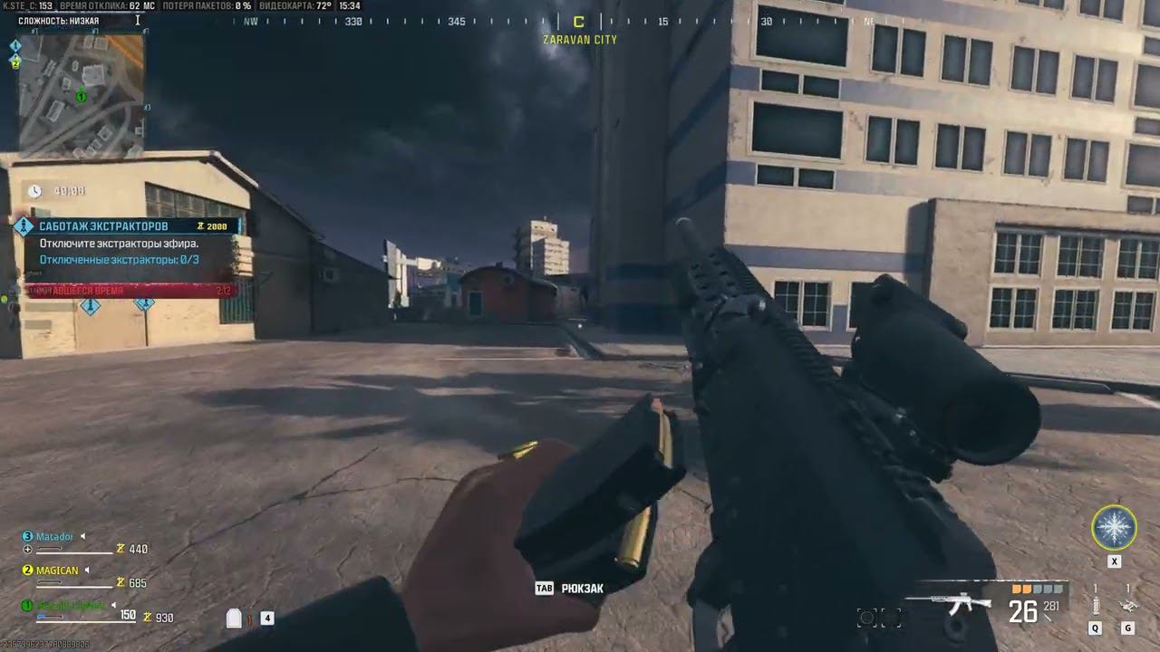 Калаш-снайпа, прикольно! Но сервер...(МВ3 зомби)