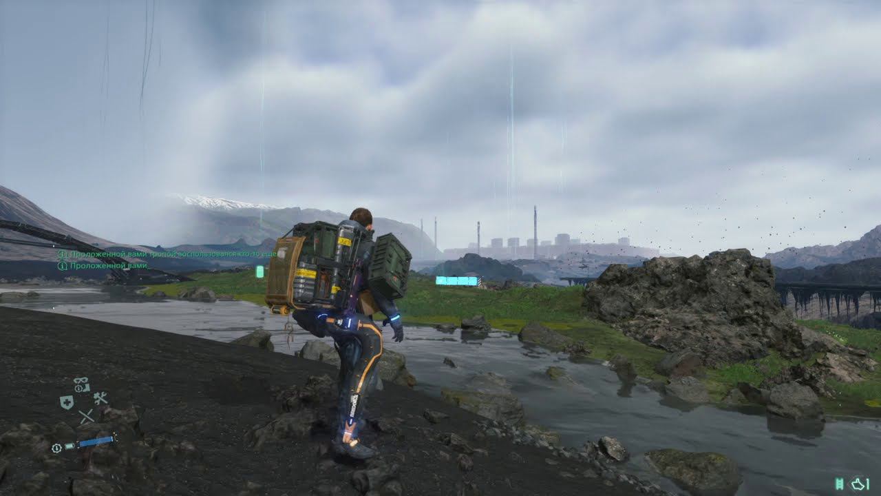 DEATH STRANDING™#16 Сервер