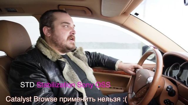 Sony ZV E10 тест стабилизации с рук в авто  Sony ZV E10 Stabilization Test