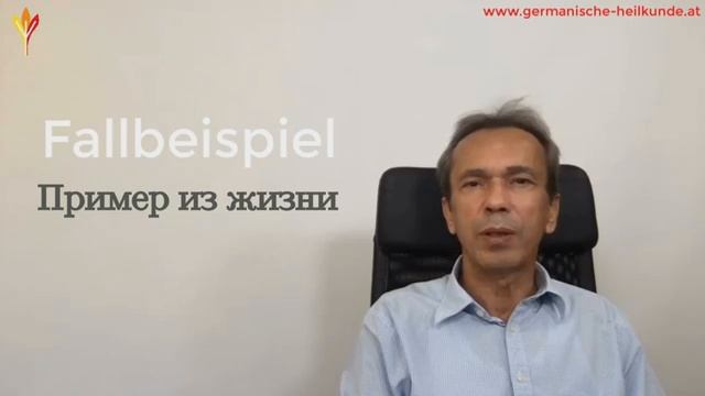 Седые волосы.mp4