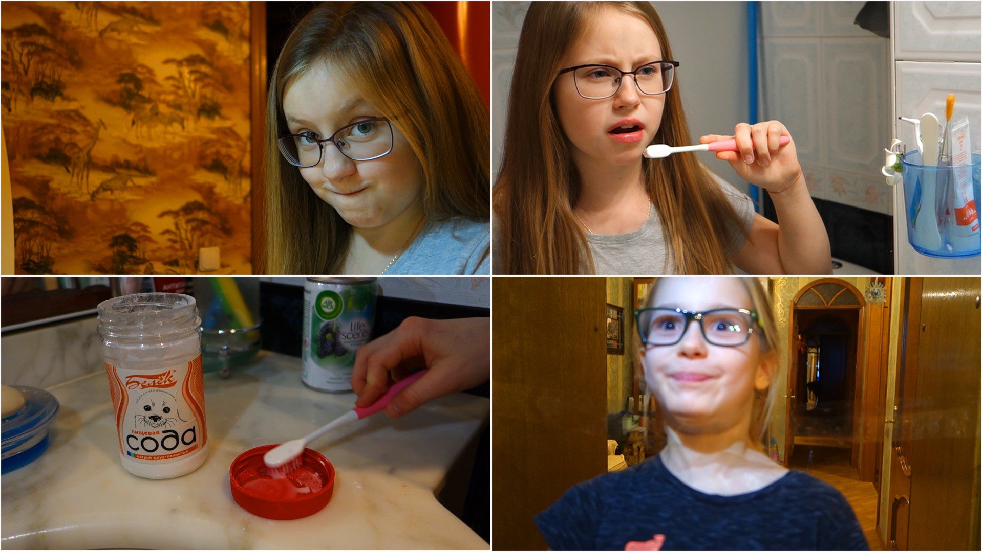 Пранки над сестрой - 27.01.2019