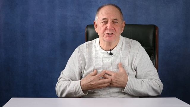 Станислав Лосев_ Как чистить свою внутреннюю энергию.mp4