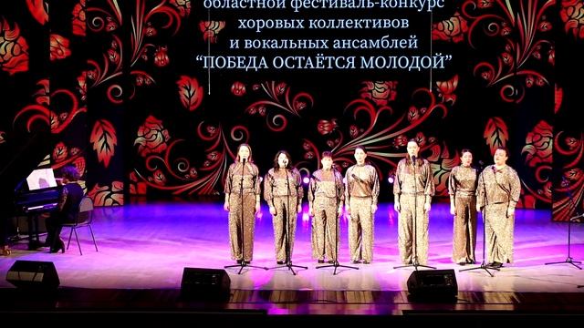 Женька - академический ансамбль Мелодия.mp4