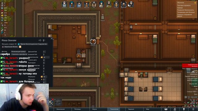 ☠️ ИЗУЧАЕМ МЕЖПЛАНЕТНЫЙ ДВИГАТЕЛЬ - RimWorld#15 ☠️