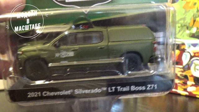 Распаковка