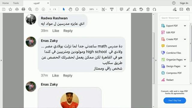 Thank You Mrs Enas Zaki !!!