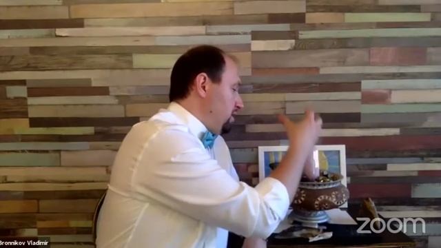 Вебинар Твоё Место Силы. Открытая духовная практика с Владимиром Бронниковым День 2