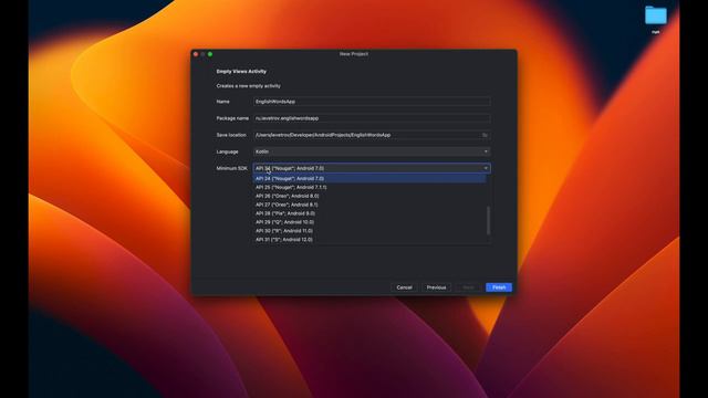 Урок 1_ Android Studio – установка, настройка эмулятора