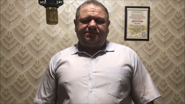 ТАЮЩИЙ СНЕГ (cover) Юра Шатунов