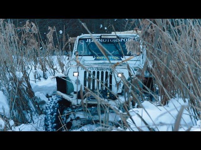 Ледяное off-road безумие! Трофи-рейд по зимнему лесу.
