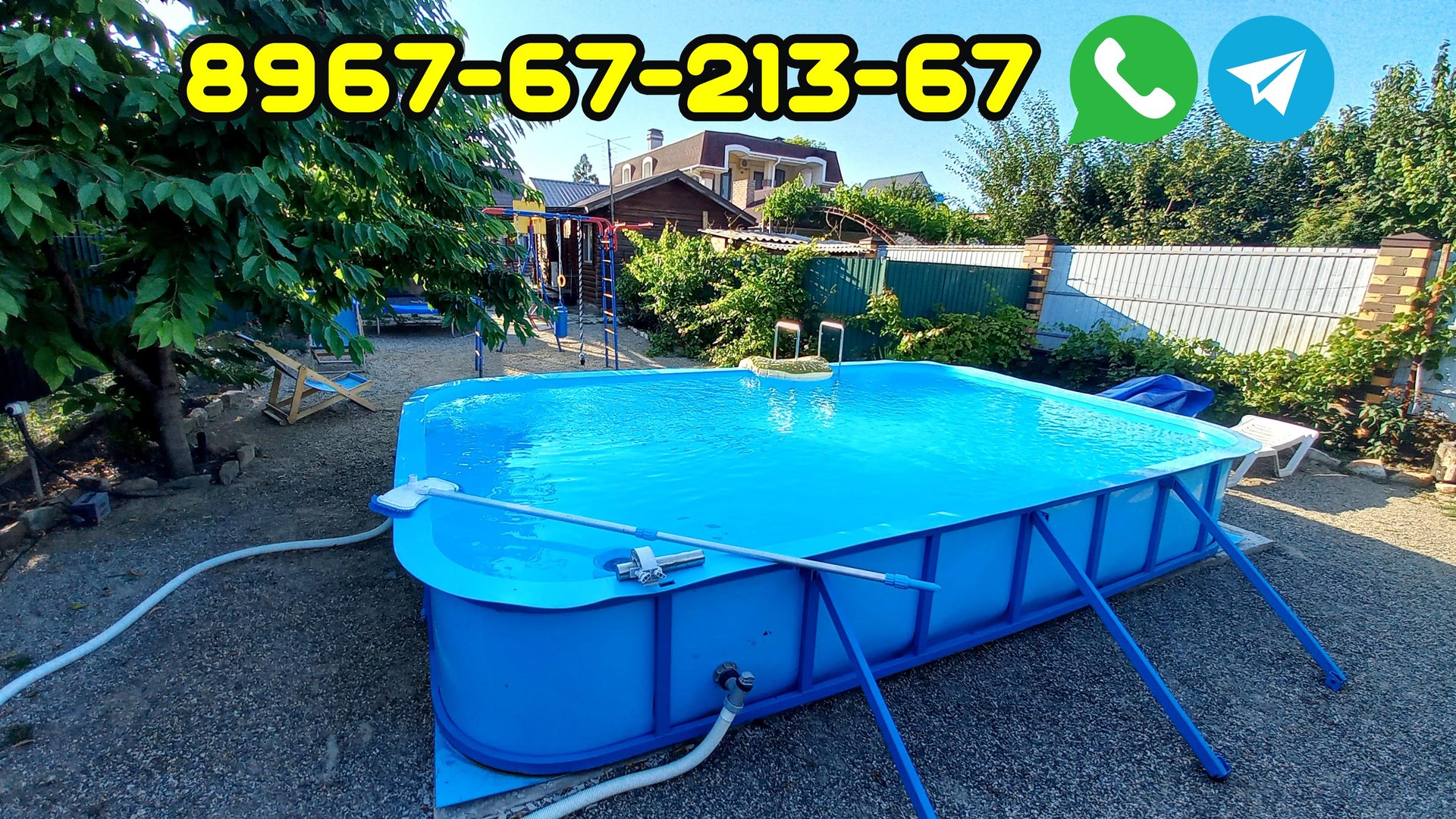 Морская   Краснодарская Дом 2к изол 7 чел бассейн   Жилье в Ейске   Отдых в Ейске