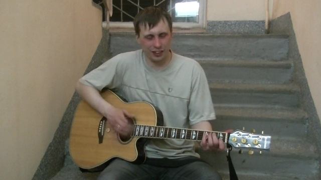 Владимир Ветрав. НЕ.... (авторская песня)