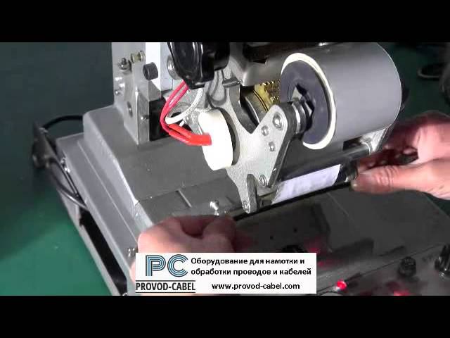 KS-S800 Термотрансферный принтер