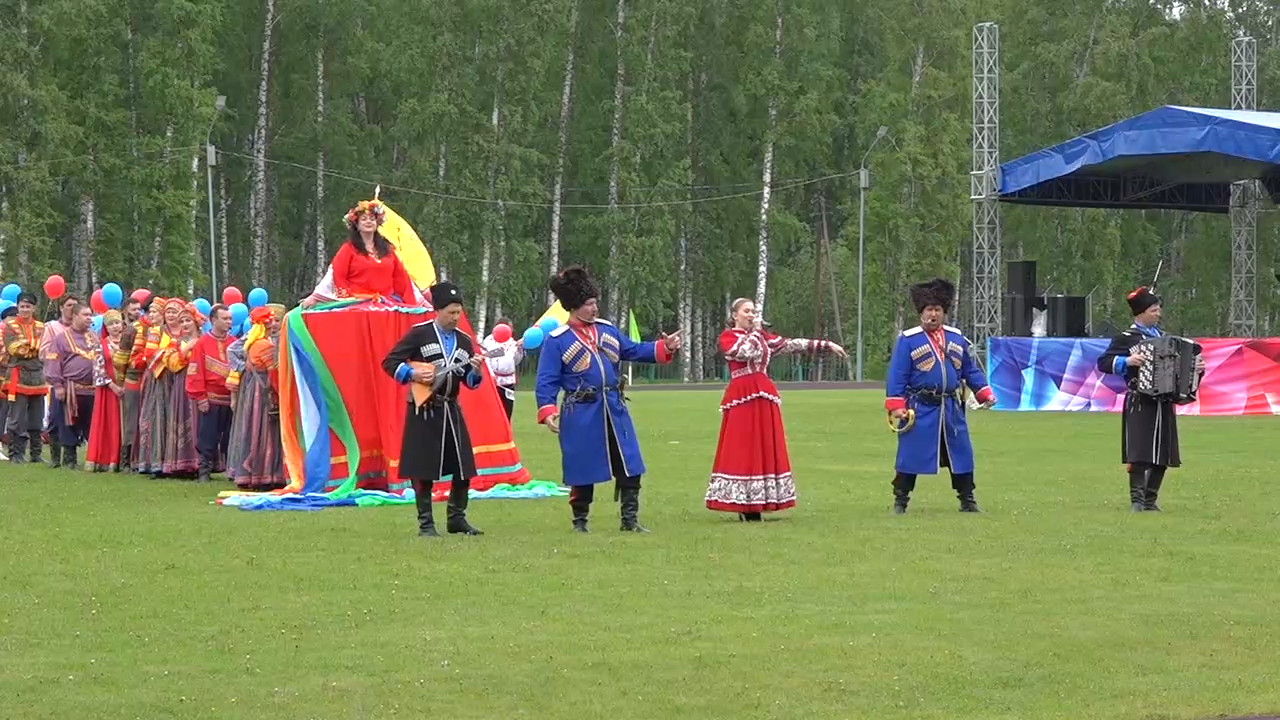 Фестиваль "В кругу друзей" (Прокопьевск), Кемеровская область
