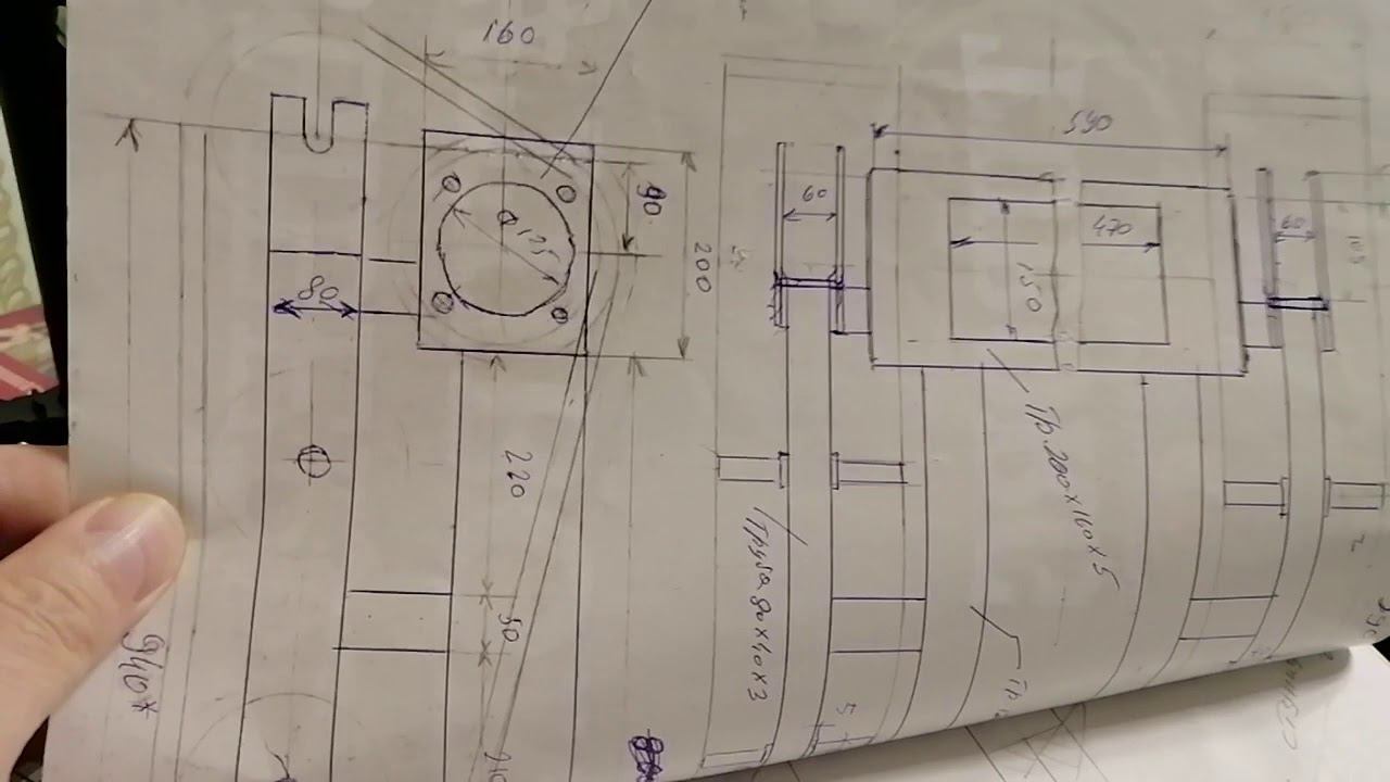 Про трехлучевую звезду.