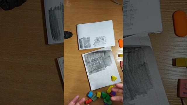 Подготовка к письму - Ощущения