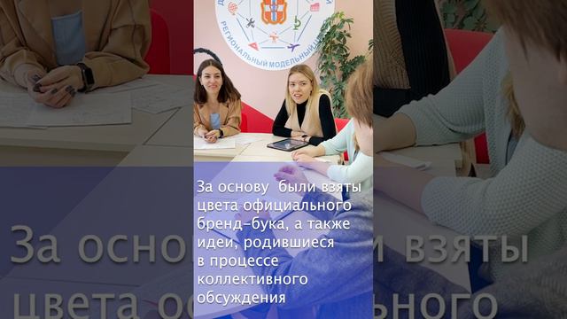 "БЫЛО ДЕЛО" Творческая группа РМЦ ДОД 55.