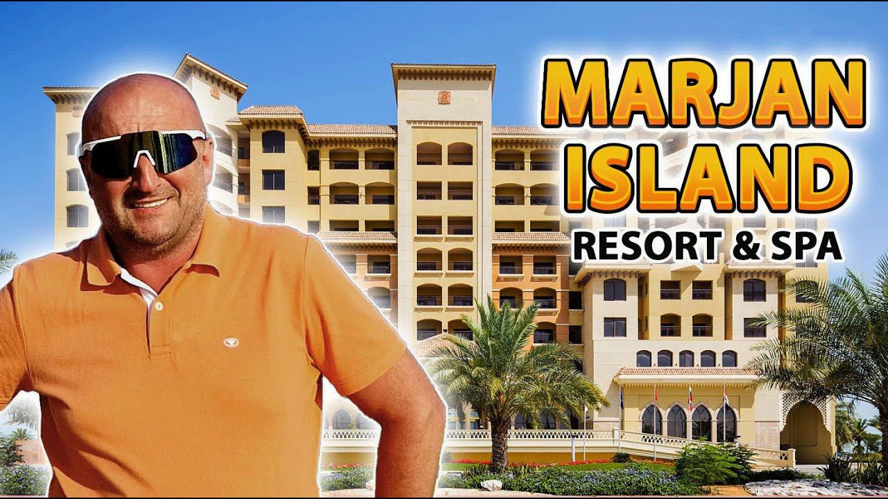 Marjan Island Resort & Spa   -  Много шума из ничего