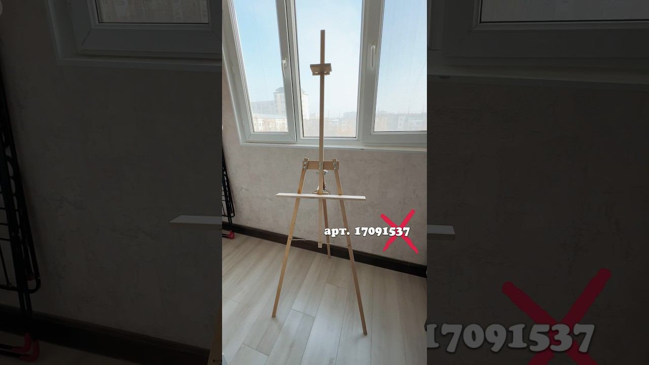 Не покупайте эту хрень с #WB ❌