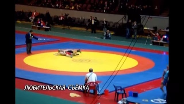 Турнир Александра Карелина. Октябрь 2010 год.