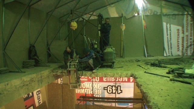 Глазов магазин "ВАШ ДОМ"