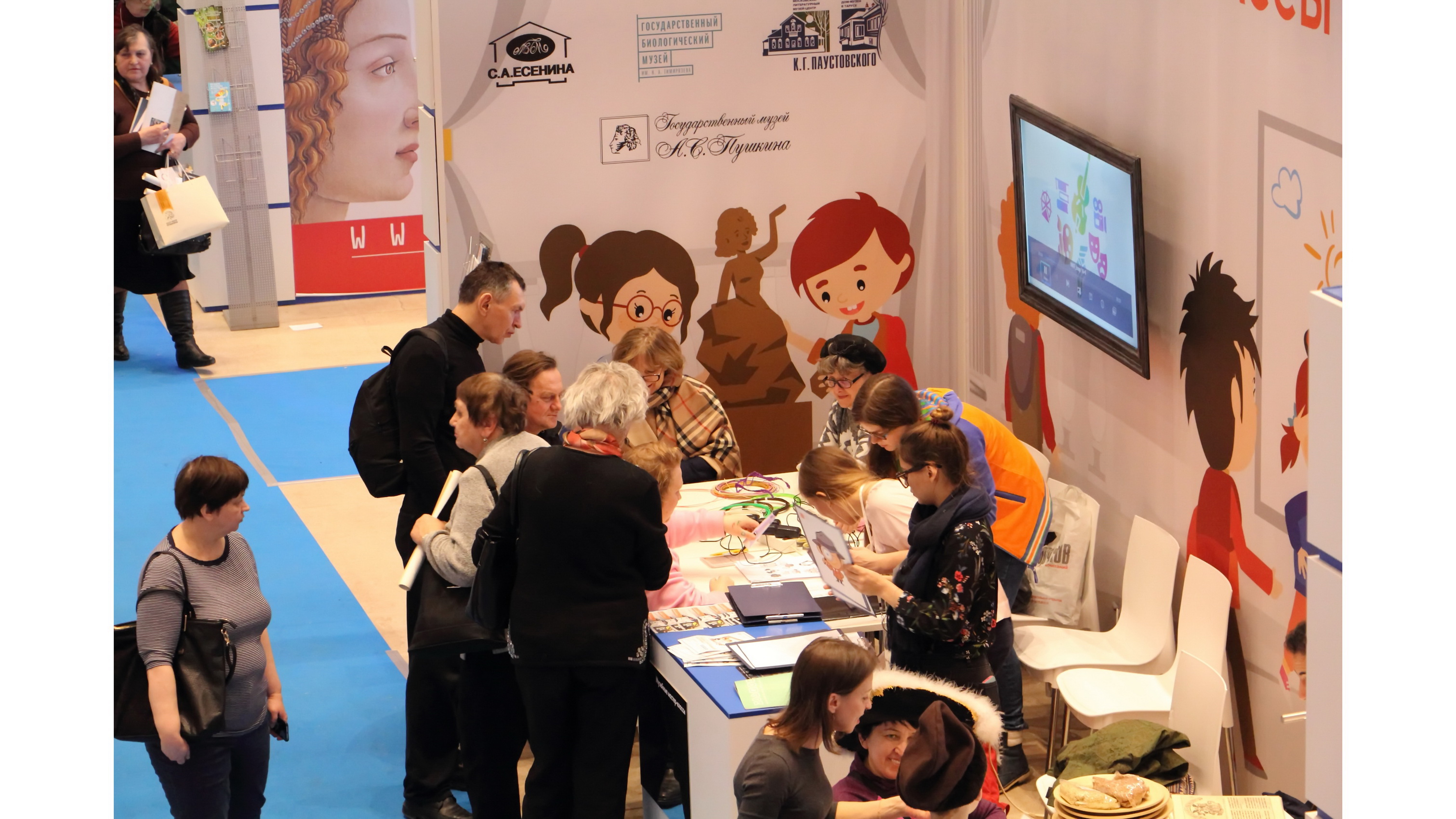 Московский культурный форум (2)  #акспетр77 #акспетр #искусство #культура