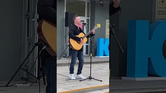 "Судьба" Александр Волкодав - "Флаг моего государства" Москворечье 22.08.2023 #александрволкодав