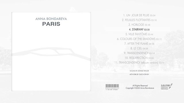 Неоклассическая Музыка "Париж" • Лестница