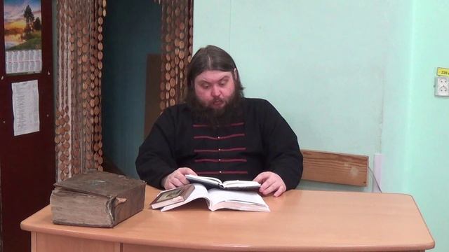 Лекция "Большой Московский собор 1666-1667"