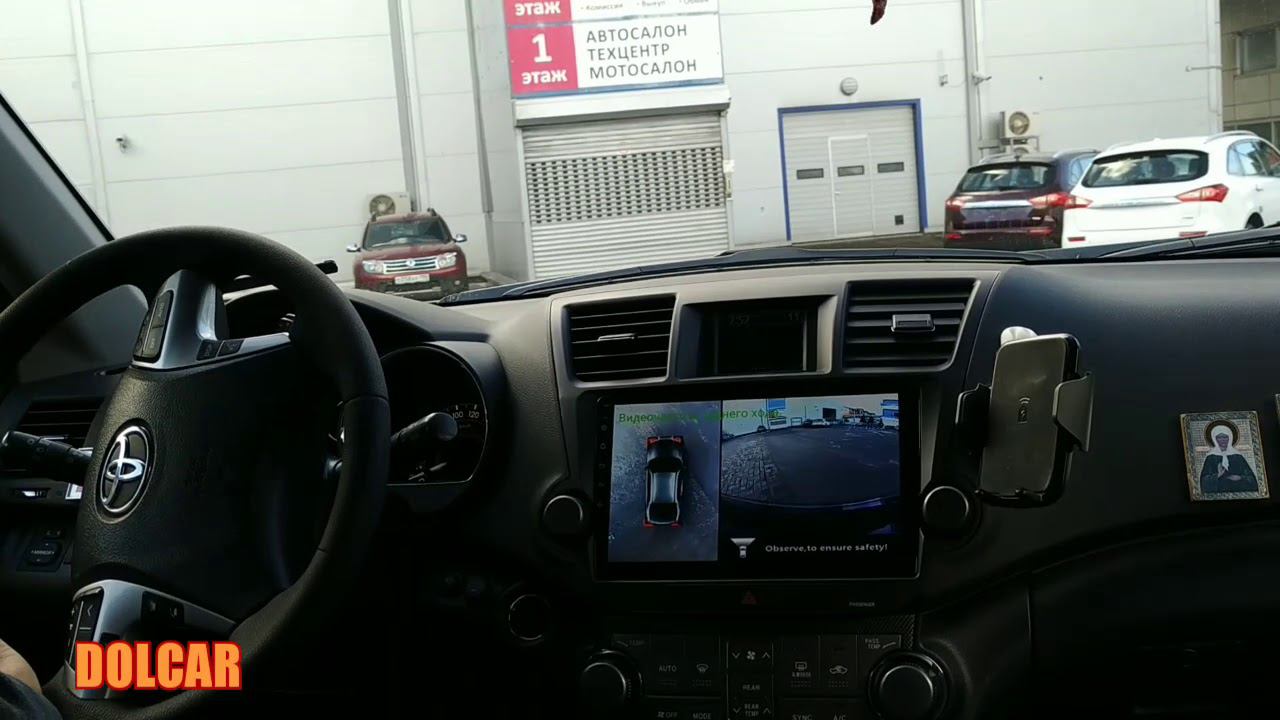 Круговой обзор 360 градусов Birdview 2D на Тоета Хайлэндер (Toyota Highlander)