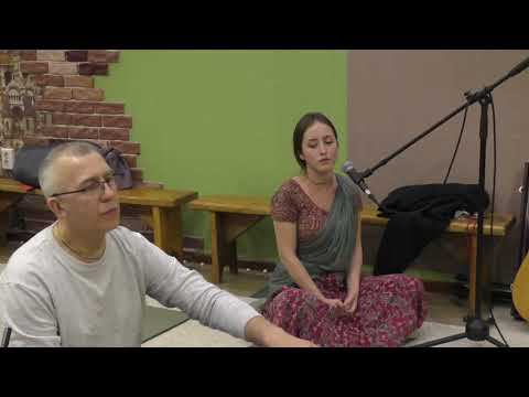 04.03.23  Бхактин Калинди.  Киртан.