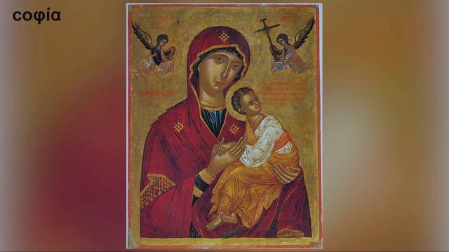 Церковное искусство / 8. Иконография Божией Матери. Ч. 2. sophias.ru