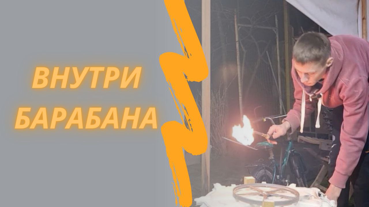 РЕМОНТ ПОТШИПНИКА БАКА в стиральной машине