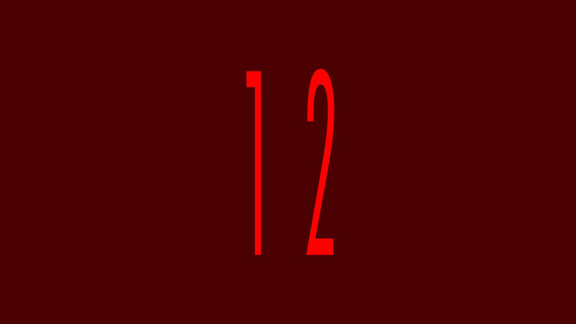 ЗЛО - 12
