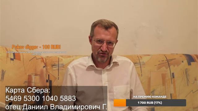 Итоги "горячего" сезона! Стрим 03.06.24.