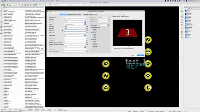 Kicad эпизод 6. Создание футпринтов.