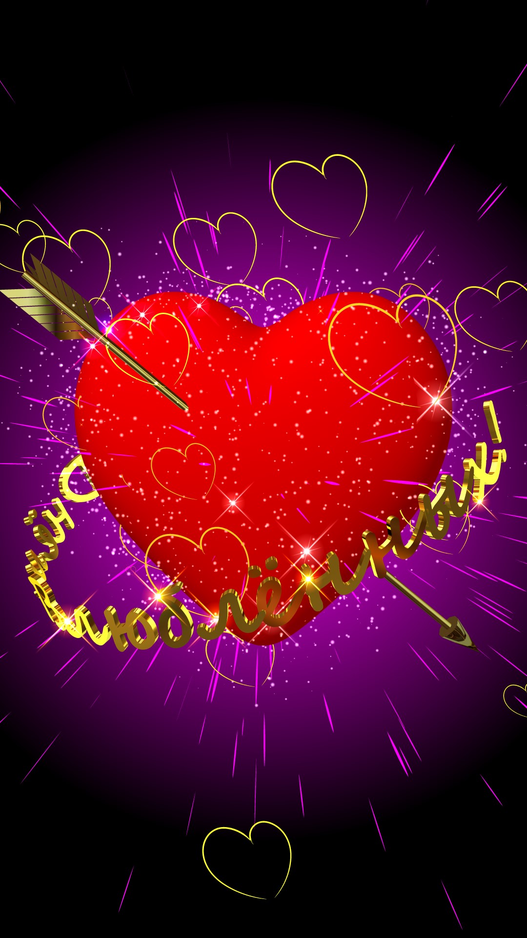 С Днём Влюблённых!