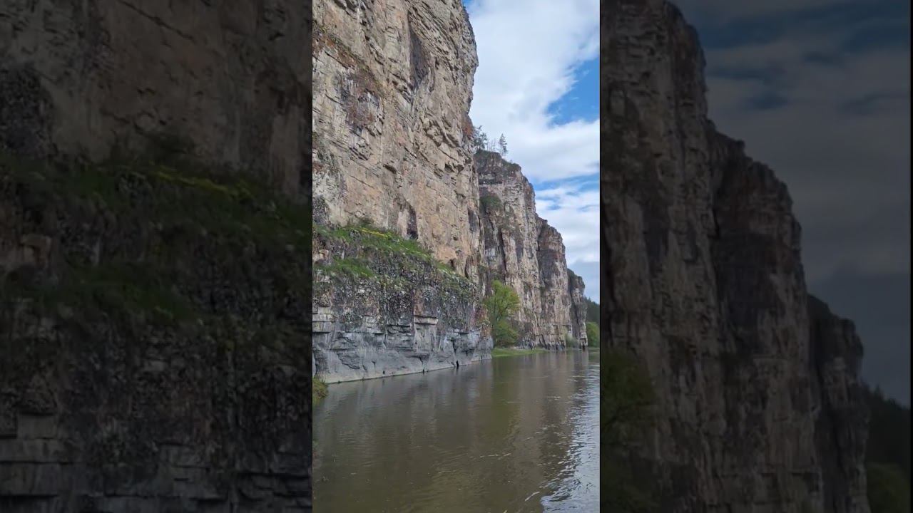 Сказочный Урал