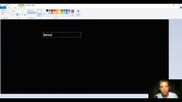 Android studio уроки для начинающих №9 Создание мобильного приложения - легко!