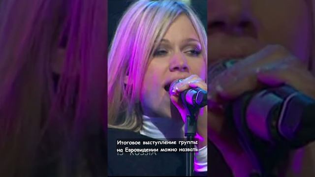 Serebro: Россия на Евровидении