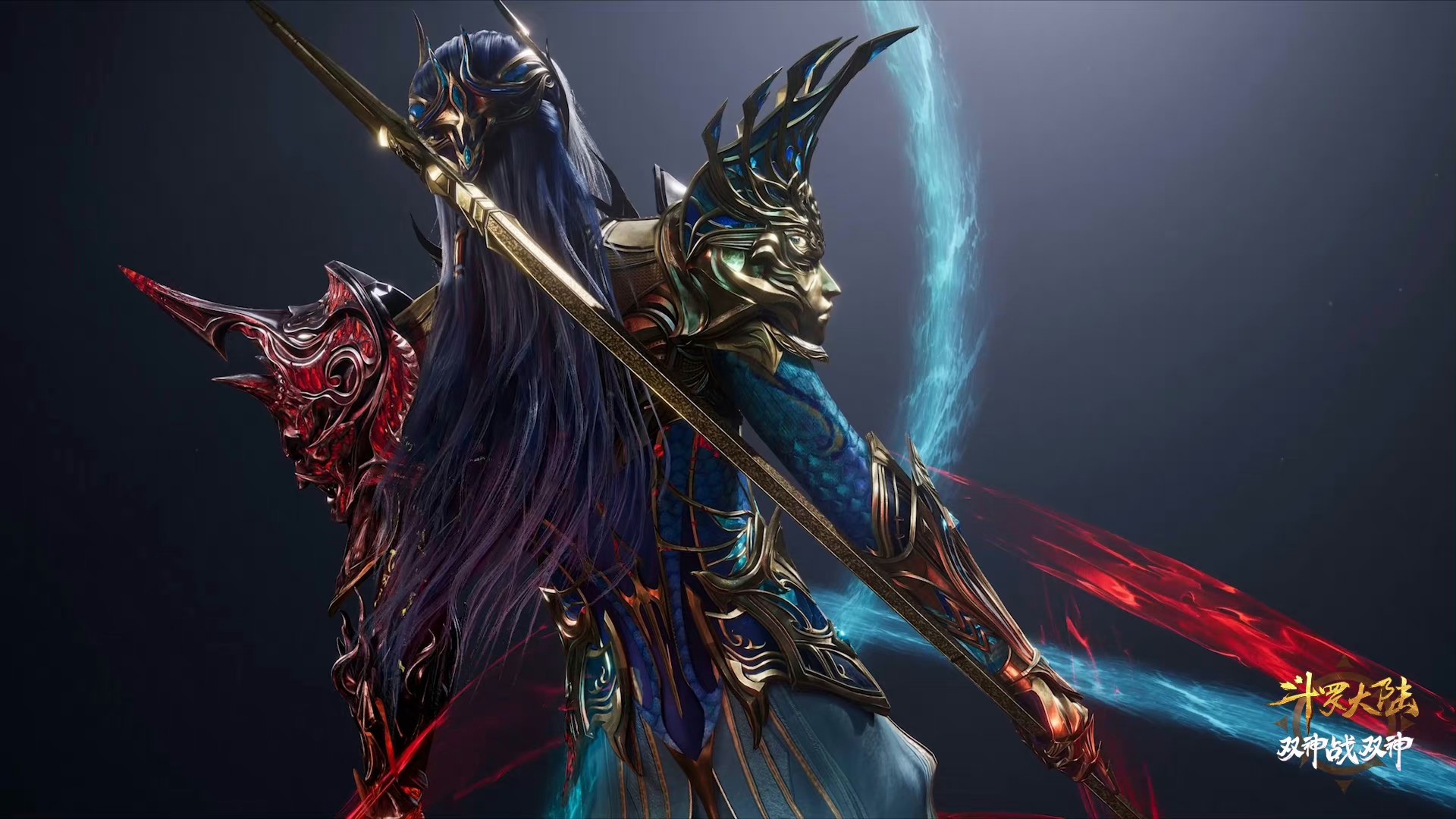 Боевой континент Тизер персонажа Тан Сан