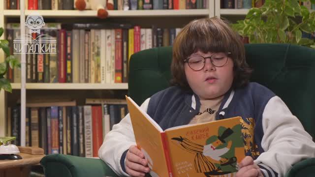 "Если хочешь быть великим". Евгений Клюев. Читает Руслан Паньшин.