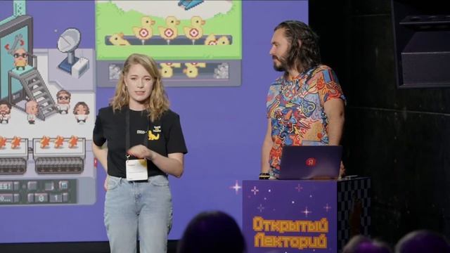 26. Лекторий: точка сборки - Ереван