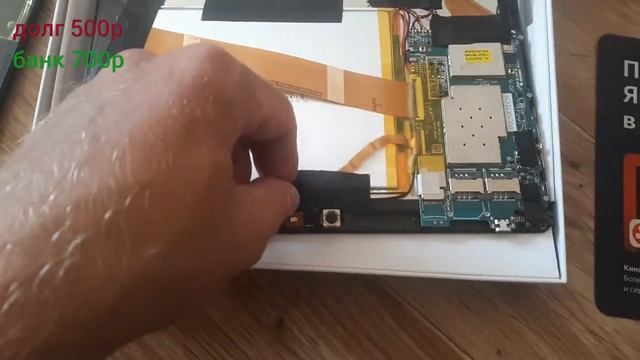 #1 Заработай без смс и регистраций