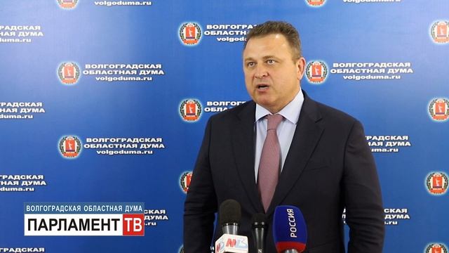 Комментарий  В.В.Ефимова по итогам корректировок областного бюджета .mp4