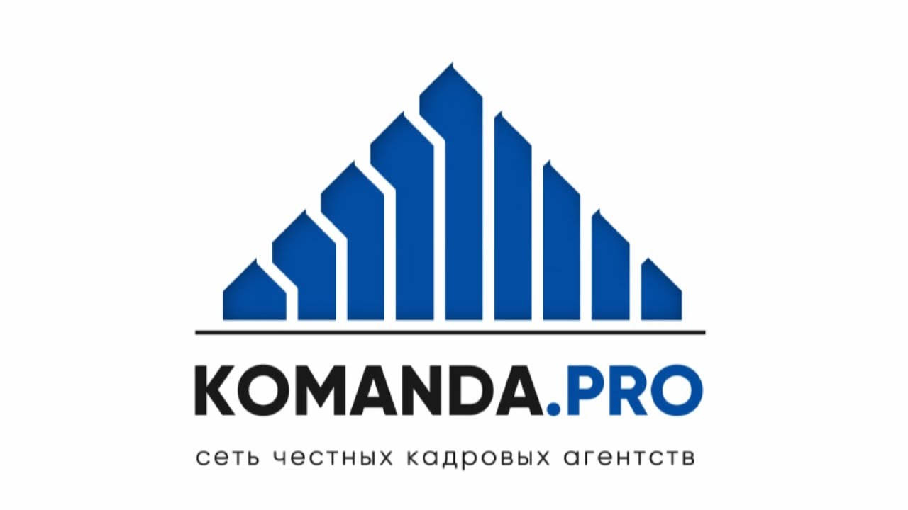 3. Интервью с налоговым консультантом..mp4