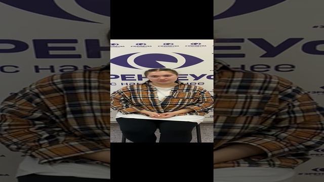 Отзыв о лазерной коррекции зрения в клинике "Зрение Уфа", 88001009876