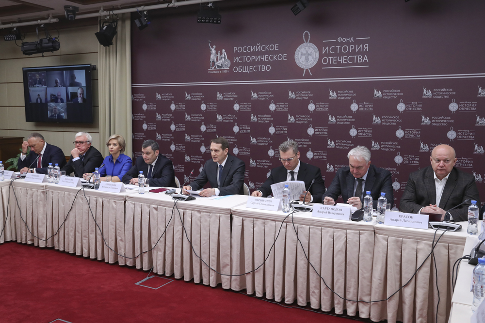 В Доме РИО прошло заседание ОС проекта партии Единая Россия Историческая память.m4v