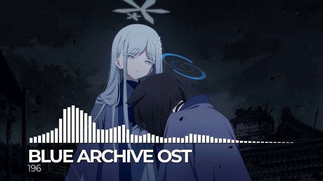 ブルーアーカイブ Blue Archive OST 196. Getsurin